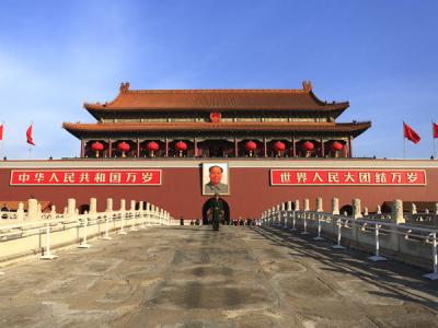 China Beijing One Day Tour for sale