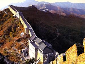China English Beijing private Tour for sale