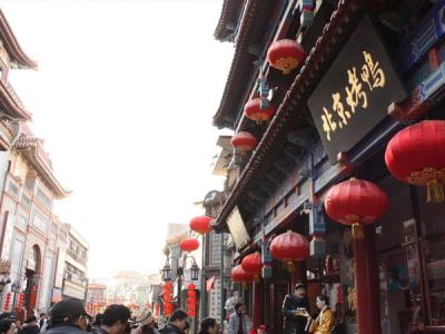 China Beijing Two Day Tour for sale