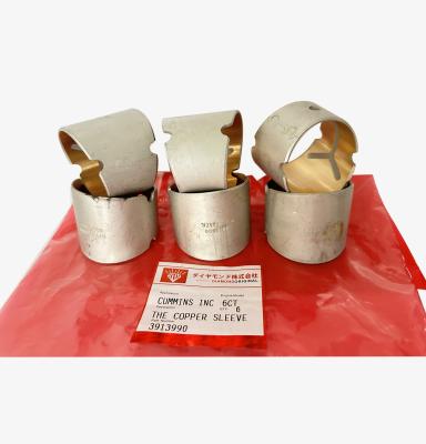 China 3913990 CUMMINS Engine Parts con rod bush Copper Sleeve For 6CT 6D114 for sale
