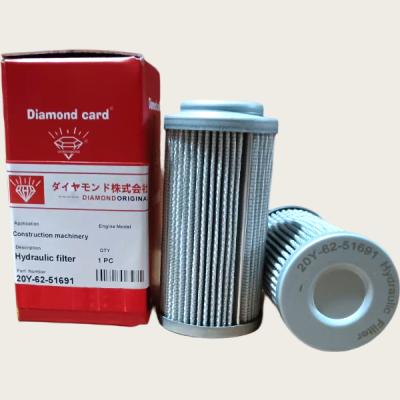 China 20Y-62-51691 Hydraulic Pilot Filter for PC210 PC220 Excavator for sale