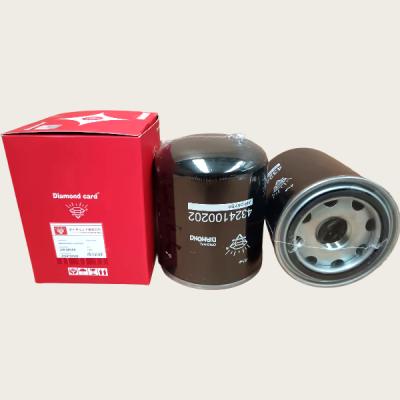 China Air dryer desiccant filter element 4324100202 Single-chamber air dryer filter tank for sale