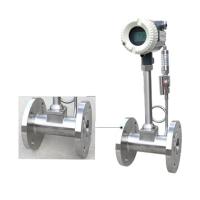 China Digital Vapor Flowmeter Lubricant Vortex Flow Meter Sensor LUGB-FMT for sale