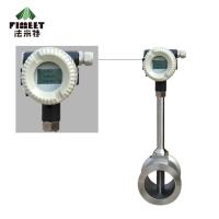 China LUGB LUGB-DN125 Vortex Steam Flow Meter Mechanical For Variable Area for sale