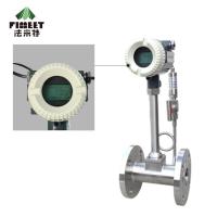 China LUGB LUGB-DN125 Vortex Steam Flow Meter Mechanical For Variable Area for sale