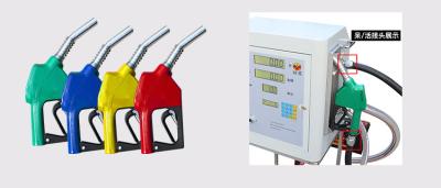 Cina Dispensatore di carburante a benzina con ugello singolo BJJ-20-AH1SHQ 20-60L/Min in vendita