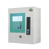 China 20mA Quantitative Control Box Liquid Liquid Flow Meter Water Flow Meter for sale