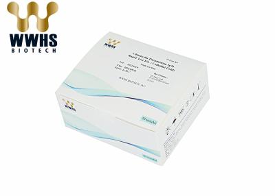 China Alta sensibilidad del ensayo cuantitativo rápido del equipo 25T POCT de la prueba de WWHS CEA FIA en venta