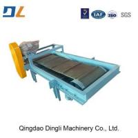 China Belt Permanent Magnetic Separator for Magnetic Materials for sale