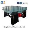 China Fixed Vibrating Sand Processing Machine for Foundry Plants for sale