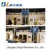 China Fully Automatic Casting Machine Cold Core Machine for sale