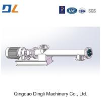 China High-Efficiency Screw Feeder for Industrial Use for sale