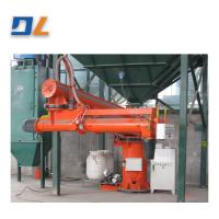 China Mobile Double-Arm Resin Sand Mixer for sale
