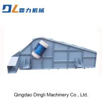 China Inertial Impact Straight Screen, Large Feeder Self-Cleaning Vibrating Screen for sale