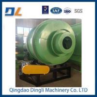 China S623 High Quality Wet Sand Drying Equipment for sale