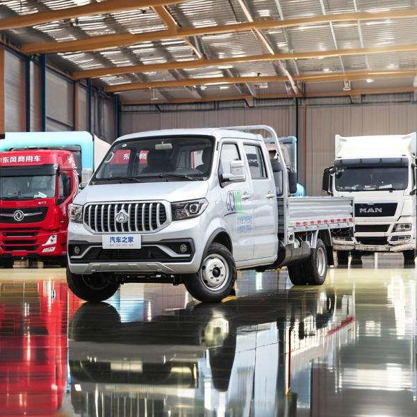 Quality 2023 Changan Kaicheng Shenqi T30 CNG Mini Truck Energy Vehicle for sale