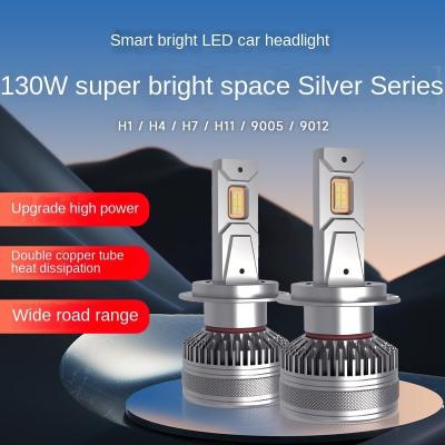 China Universal LED Headlight Bulb H1H4 H11 9012 9005 Ideal for Cars Vehicle Year Universal for sale