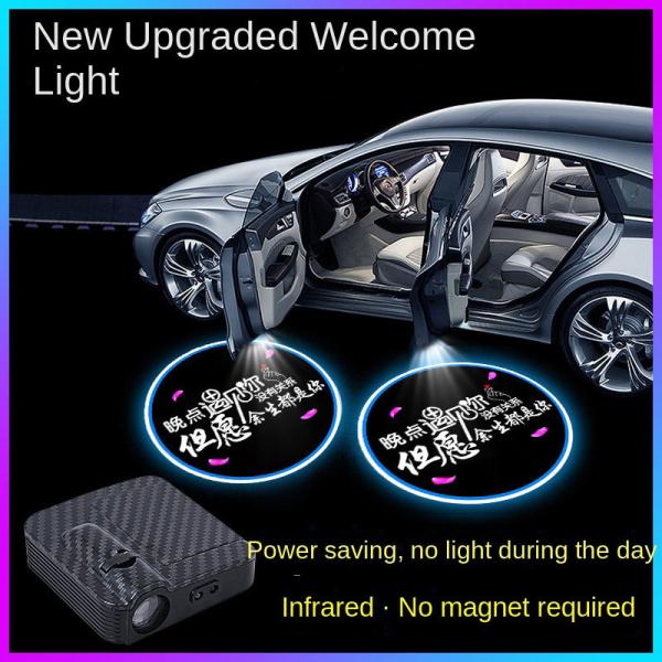 Quality Customize Logo Welcome Light Universal Car Fitment Accessory for Static for sale
