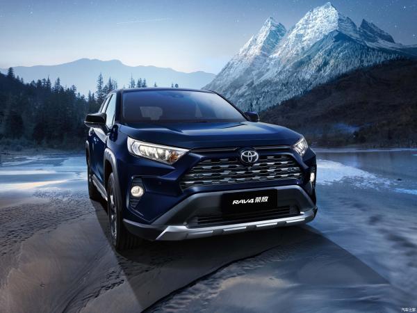Quality 2023 Toyota RAV4 Euro IV 4-Cylinder Gasoline Hybrid SUV for Fuel Powered for sale