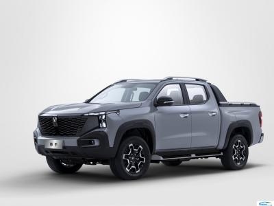 China 2024 Changan Hunter Range Extender Pickup The Perfect Ride-On EV for sale