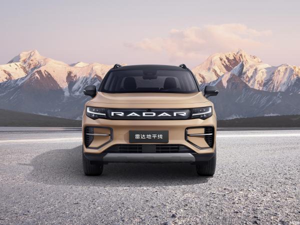 Quality Geely RD6 's State-of-the-Art Electric Midsize Pickup Truck for Commercial for sale
