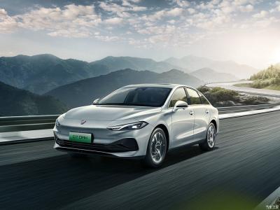 Cina Roewe D7 DMH 125 Energy Midsize PHEV Electric Sedan Beyond Edition per e al dettaglio in vendita