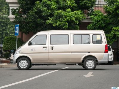 Cina 2023 Wuling Rongguang Gasoline Cargo Truck Mini Van Il tuo partner per il successo in vendita