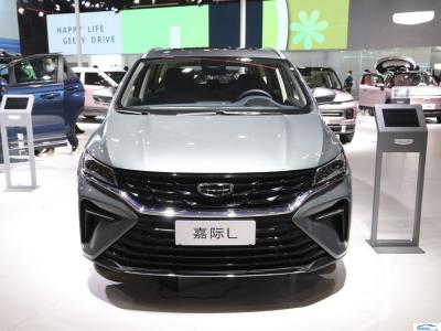 China 2024 Geely Jia Ji MPV Híbrido 1.5TD PHEV Platino LED Electric Light Car con Turbo Hecho en venta