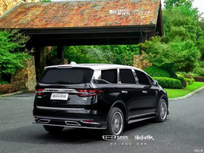China 2024 Geely Jia Ji MPV Híbrido 1.5TD PHEV Platino LED Electric Light Car con Turbo Hecho en venta