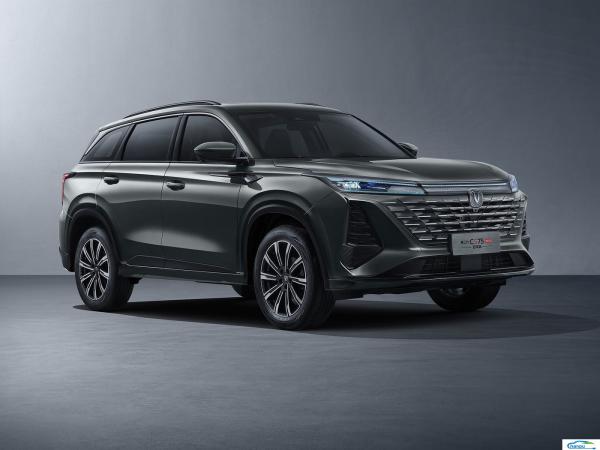 Quality 2024 Changan CS75plus 1.5T SUV Aluminium Alloy Roof Rack Gasoline Fuel Passenger for sale