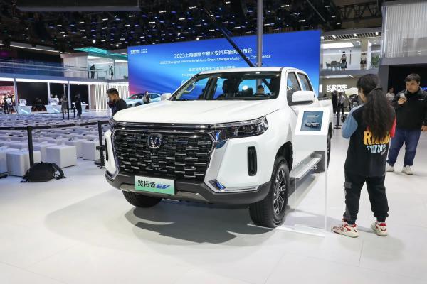 Quality Changan Lantuozhe Mini Pickup EV The 405KM Ride-On Electrical EV for Energy for sale