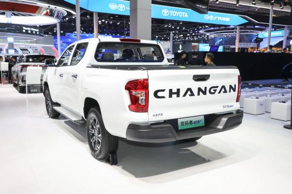 Quality Changan Lantuozhe Mini Pickup EV The 405KM Ride-On Electrical EV for Energy for sale
