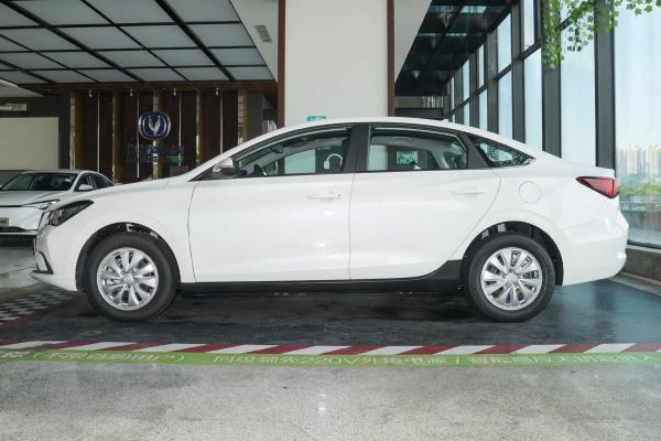 Quality Get Ahead of the Competition with the Changan Eado EV460 2024 Sedan A Energy for sale