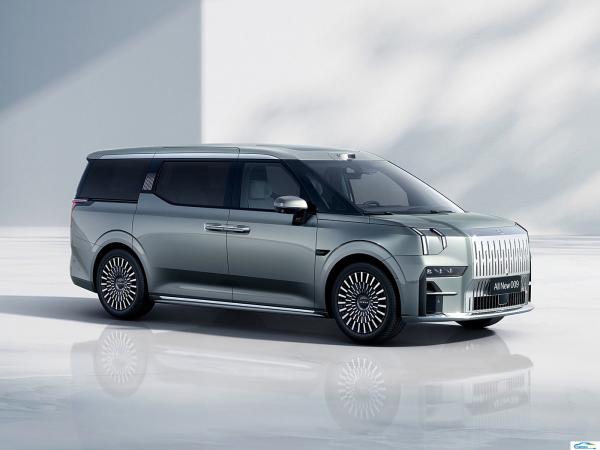 Quality 2024 Geely Zeekr 009 MPV The Perfect Combination of Efficiency and Performance for sale