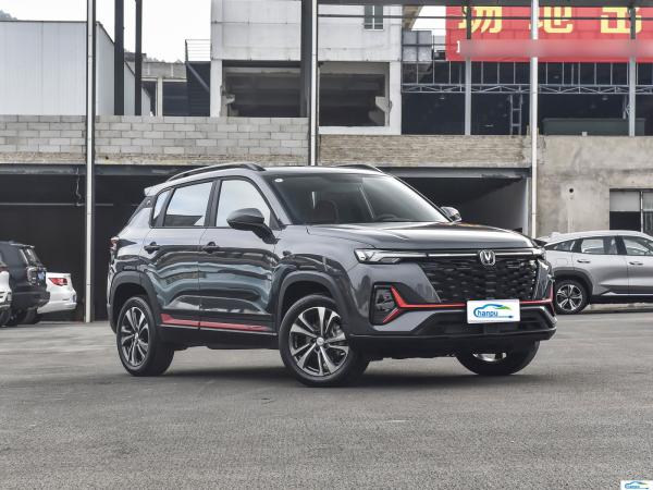 Quality Changan CS35Plus 2024 Blue Whale 1.4T DCT Gasoline SUV with Maximum Torque 200 for sale