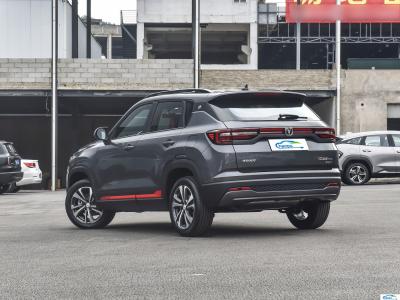 Cina Changan CS35Plus 2024 Blue Whale 1.4T DCT SUV a benzina con coppia massima 200-300Nm in vendita