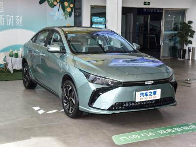 Cina 2024 Geely G6 Geometry 410KM 520KM 5-seater EV Sedan Veicolo elettrico cinese in vendita