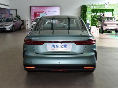 Cina 2024 Geely G6 Geometry 410KM 520KM 5-seater EV Sedan Veicolo elettrico cinese in vendita