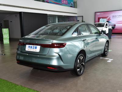 Cina 2024 Geely G6 Geometry 410KM 520KM 5-seater EV Sedan Veicolo elettrico cinese in vendita