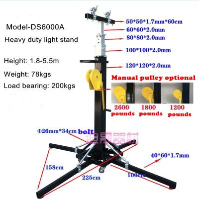 China 5.6m Height 150kgs Load Powder Coated Steel Outdoor Mobile Stage Party Event Heavy Duty Light Stand for sale