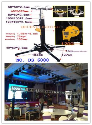 China Mobile Heavy Duty Lighting Stand Height 1.8-5.6m Adjustable 150kgs Load Powder Coated Steel Light Truss for sale