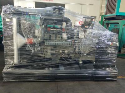 中国 352kVA VMAN 静かな中国ディーゼル発電機 ドーサンディーゼルエンジンの代わりに 販売のため