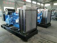 China Open Frame Diesel Generator Set for sale