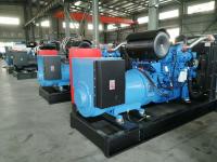 China Open Frame Diesel Generator Set for sale