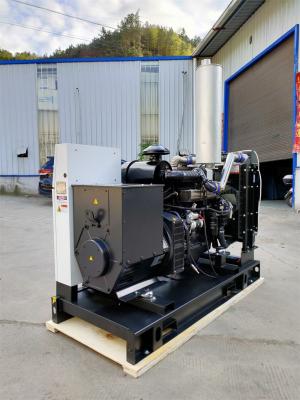 Cina 50kVA 40kW generatore diesel Deutz generatore di riserva in vendita