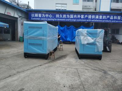China Cummins 190kVA generator stil met onderhoudsvrije batterij Te koop