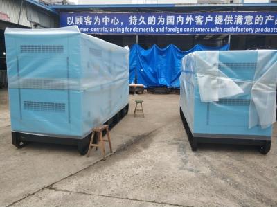 China Cummins 190kVA generator stil met onderhoudsvrije batterij Te koop