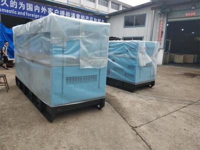 China Cummins 190kVA generator stil met onderhoudsvrije batterij Te koop