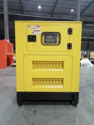 中国 低騒音レベルのサイレントタイプカミンズディーゼル発電機 - プライムゲンセット出力150kVA 販売のため