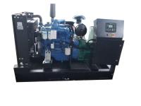 China 35kW Yuchai Power Generator for sale